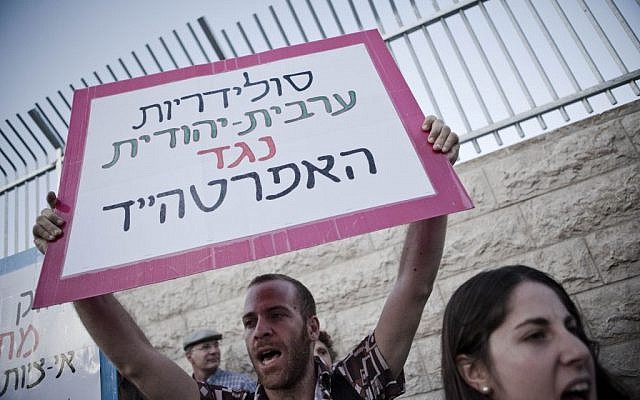 Right-wing MKs revive bill that targets NGO funding | The Times of Israel