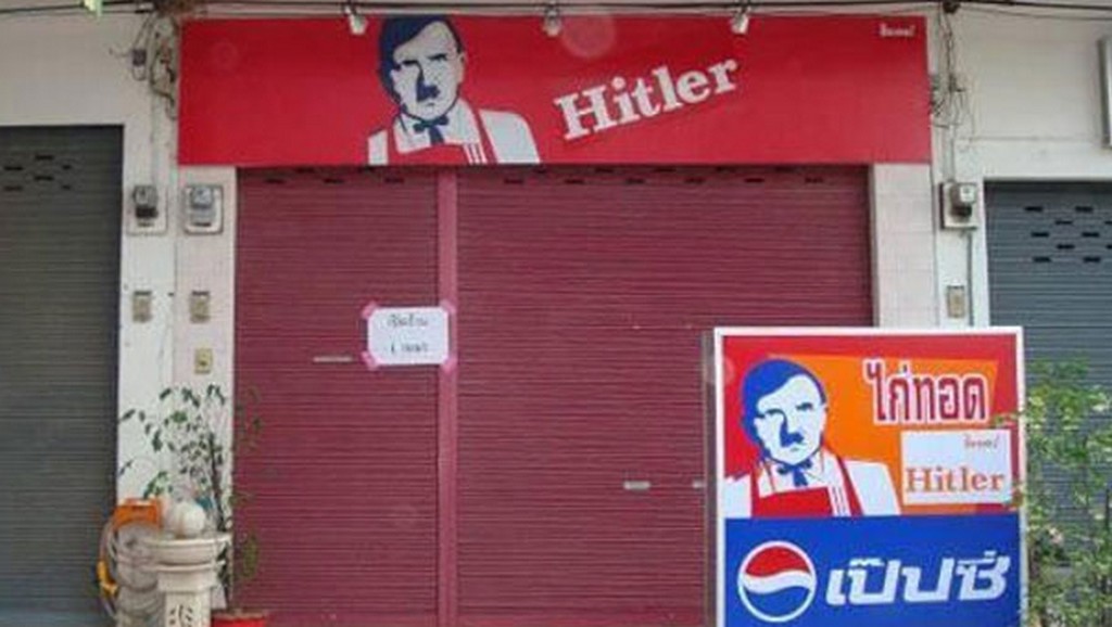 Colonel Sanders takes on Hitler | The Times of Israel
