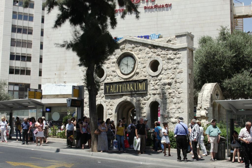 Haman's hat: Life in the Jerusalem Triangle | The Times of Israel