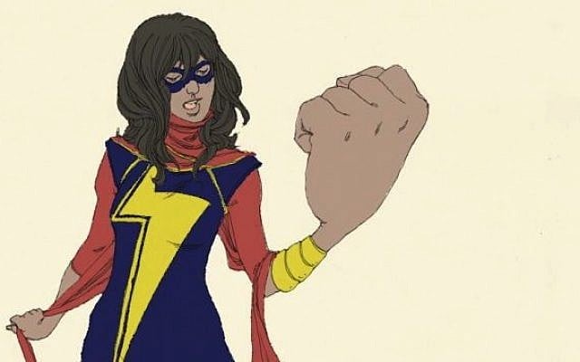 First Muslim superhero film 'in the works' - report | The Times of Israel
