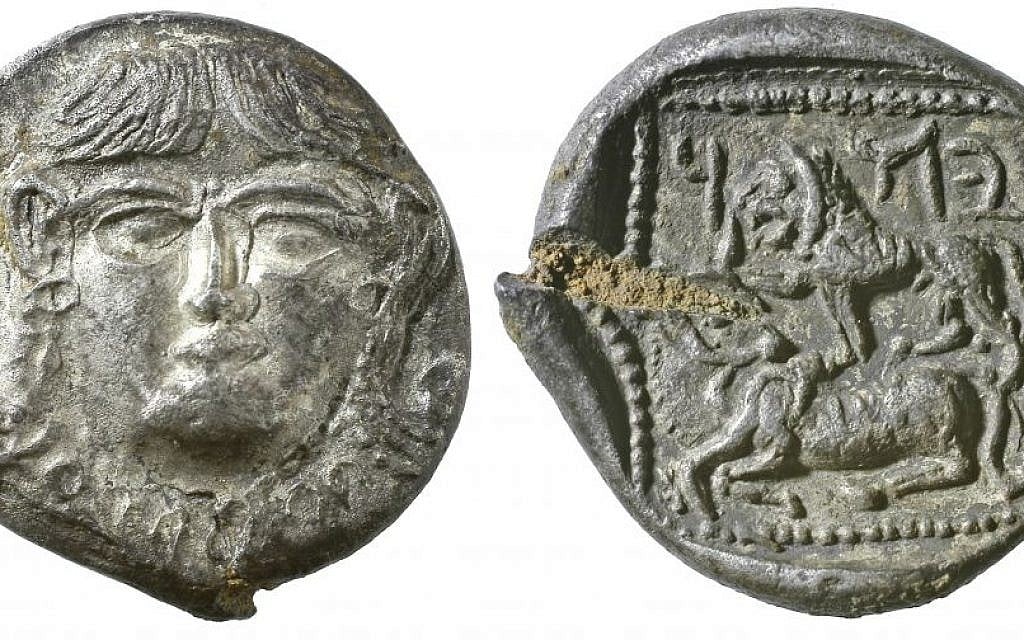 Israel Museum obtains world's 'first Jewish coin' | The Times of Israel