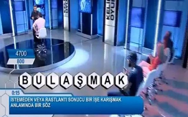 Turkish game show the latest victim in graft scandal | The Times of Israel