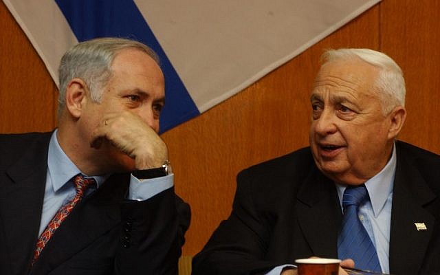 Netanyahu hails Sharon the fighter, but doesn't mention peace efforts ...