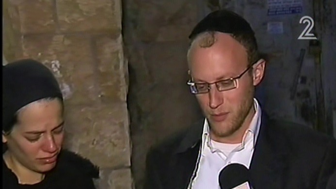 Hundreds attend funeral for poisoned Jerusalem girls | The Times of Israel