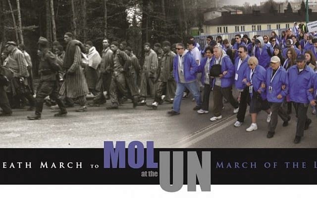 Holocaust exhibit at UN stresses memory and hope | The Times of Israel