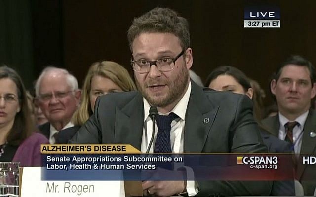 Funny Seth Rogen gets serious in DC | The Times of Israel