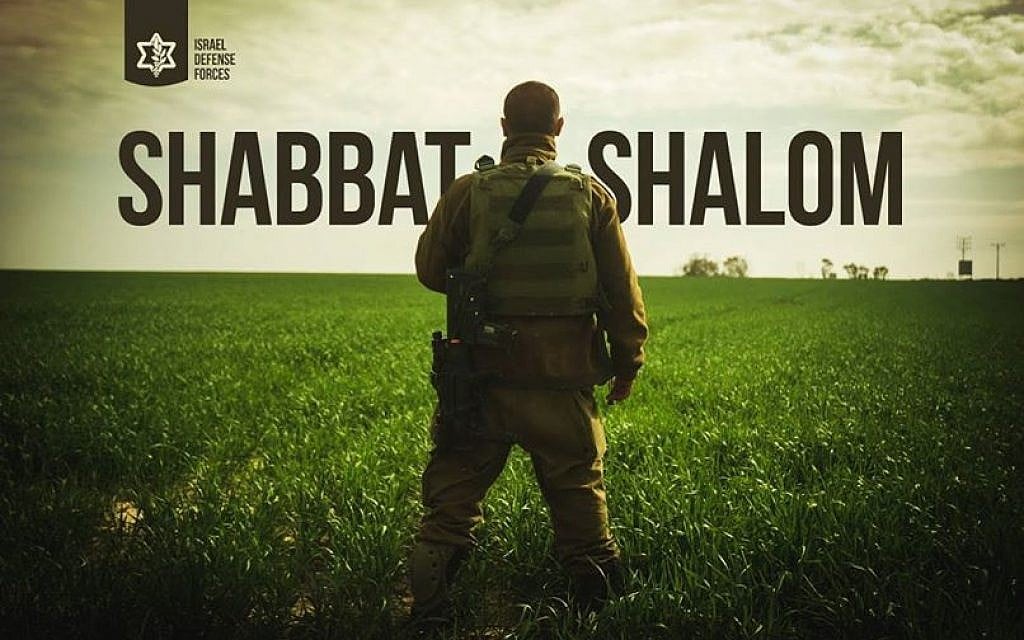 Israel's army of Facebook addicts battles to keep its secrets | The ...