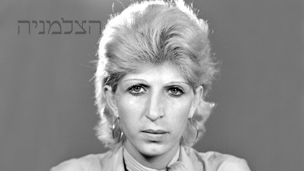 Tel Aviv photo shop freezes a changing Israel in its frames | The Times ...