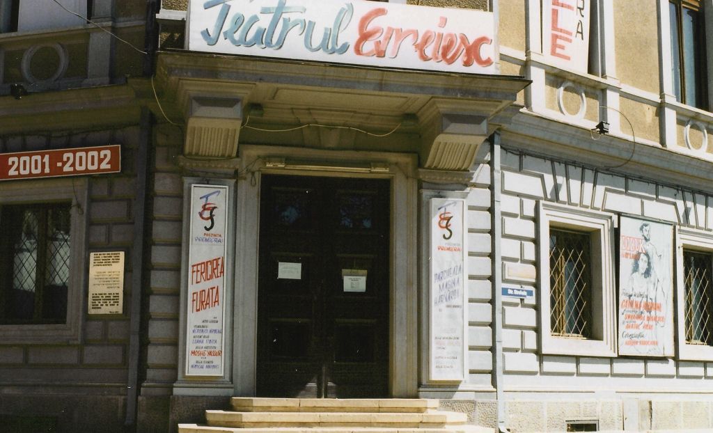 Wiesel urged Romania to take responsibility for Holocaust | The Times ...