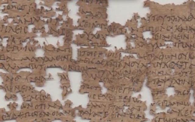 Soldier homesick, 1,800 years ago | The Times of Israel