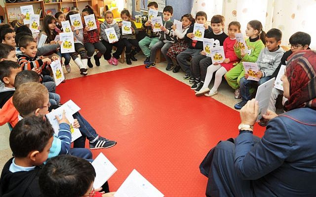 PJ Library, Jewish kids' books provider, expands to Arab sector | The ...