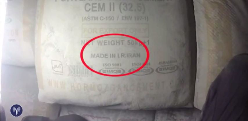 IDF releases video of Iran arms ship takeover | The Times of Israel