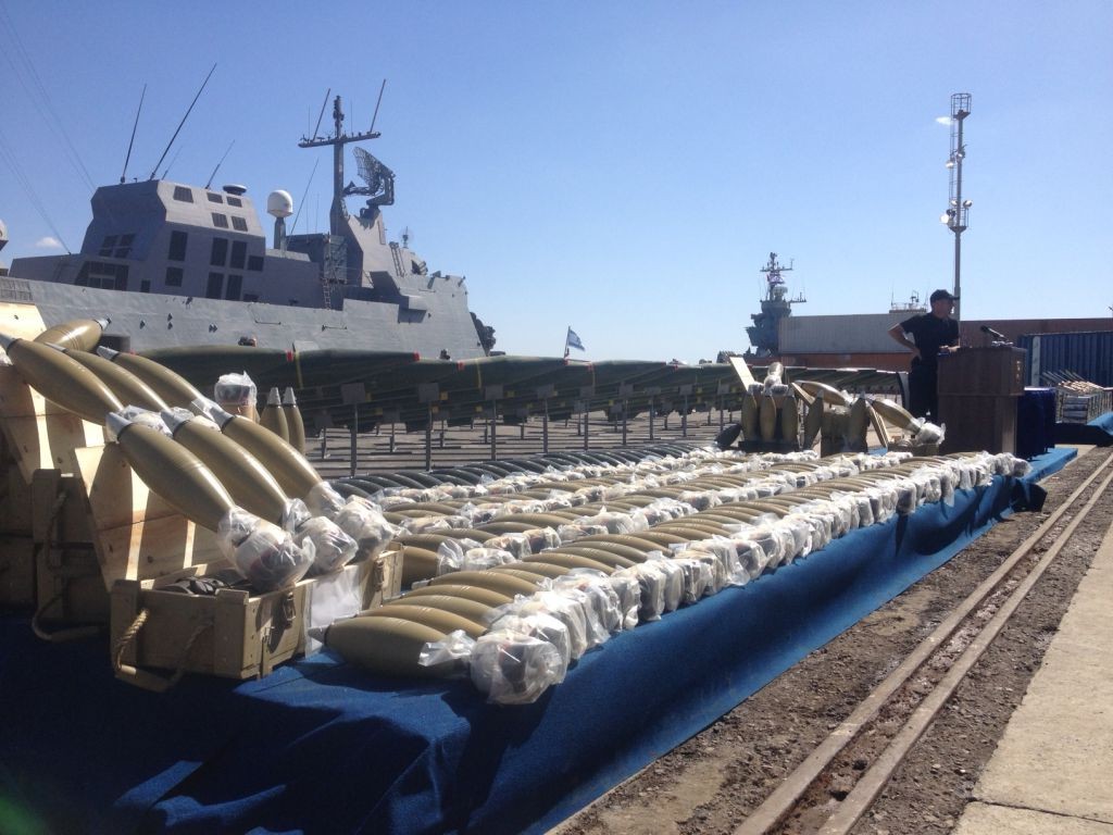 Netanyahu blasts 'hypocrisy' of the West on Iranian arms cache | The ...