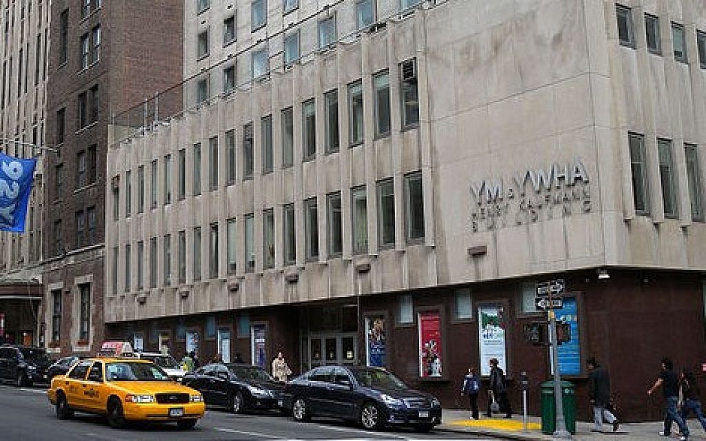 92nd Street Y chooses non-Jewish leader. So? | The Times of Israel