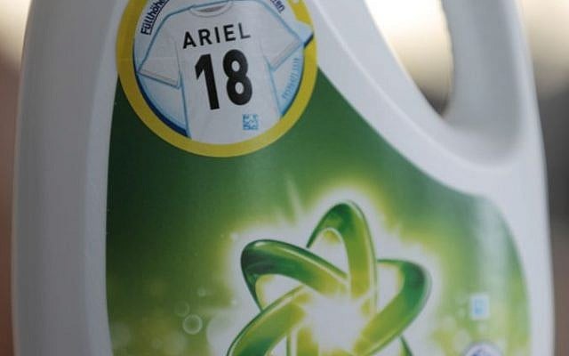 Detergent in hot water over Nazi code | The Times of Israel
