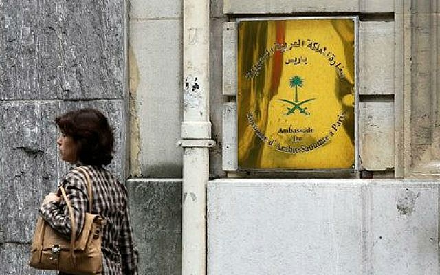 Saudi prince waylaid in Paris | The Times of Israel