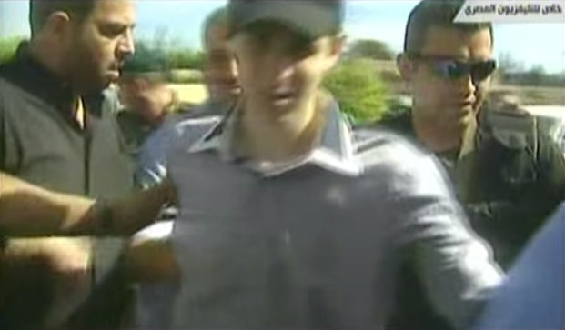 Gilad Shalit and Hamas commander Raed Al-Attar | The Times of Israel