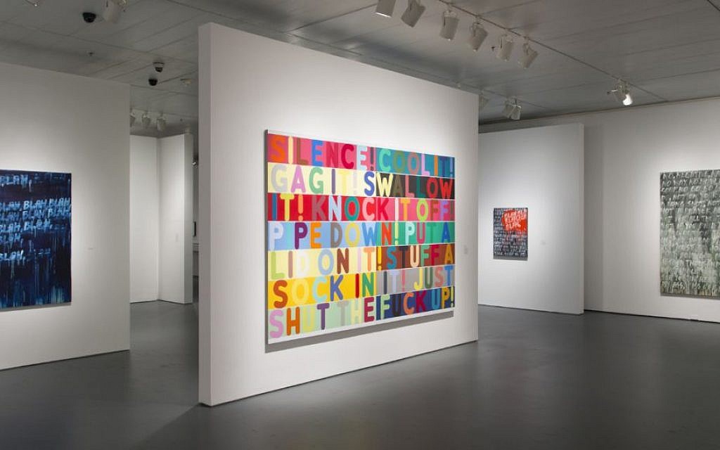 NY artist watches his language at the Jewish Museum | The Times of Israel