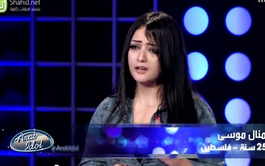 Living in Israel, traveling to Beirut, singing for Palestine | The ...