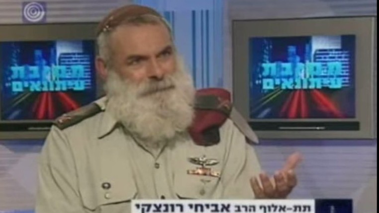 Ex-IDF chief rabbi denies leaking info to Bennett | The Times of Israel