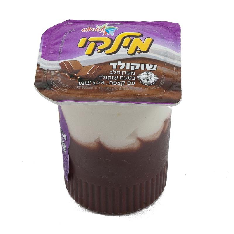 Pudding protester to return to Israel | The Times of Israel