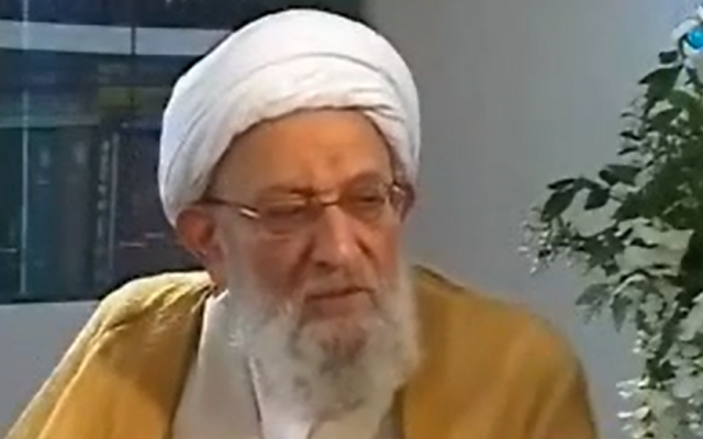 Top Iranian cleric dies at 83 | The Times of Israel