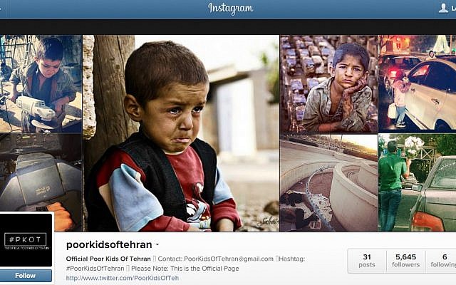 'Poor Kids' photos challenge Iran's elite | The Times of Israel