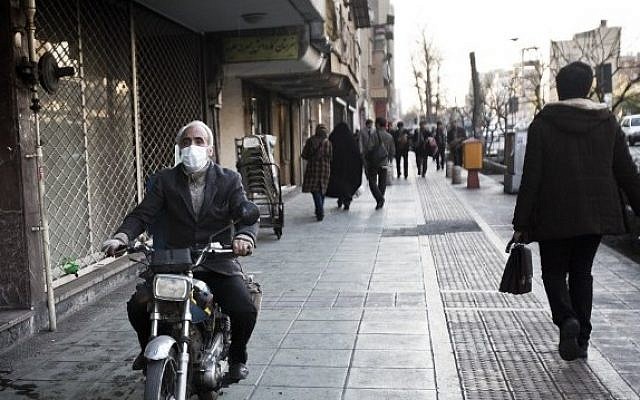 Tehran air pollution puts nearly 400 in hospital | The Times of Israel