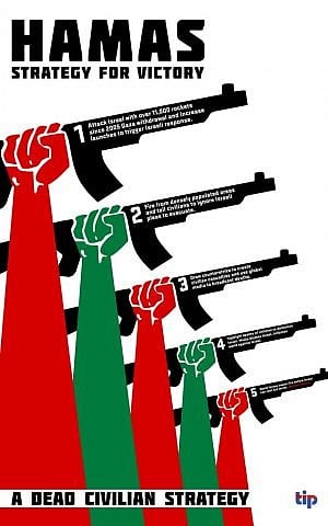 DC-based command center fights Israel’s war of ideas | The Times of Israel