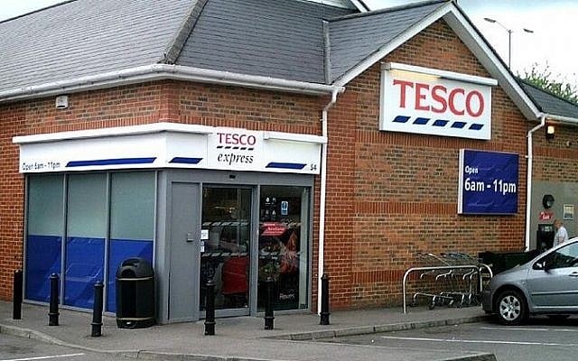 UK supermarket sorry about ham products dumped in store’s kosher ...