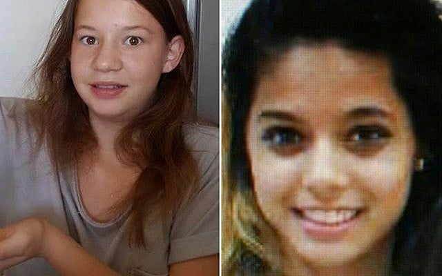 Two girls missing since Sunday night found safely | The Times of Israel