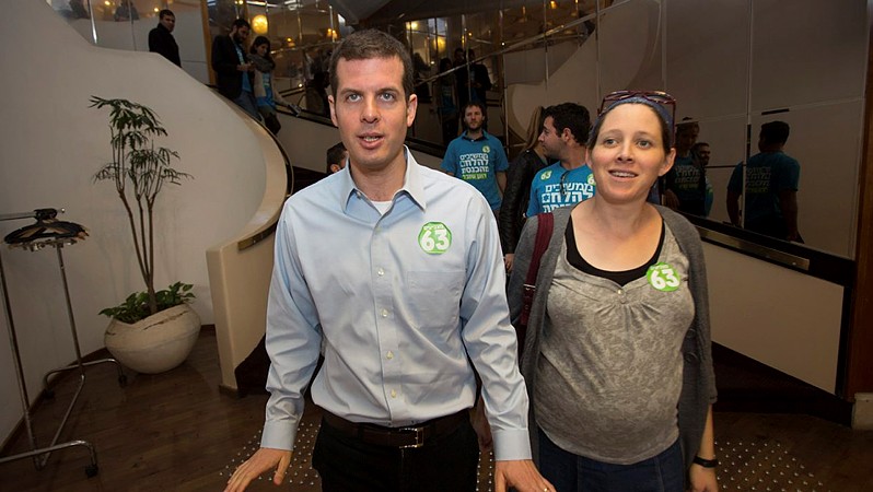 'Zionist Camp' is misleading term - Shoval | The Times of Israel