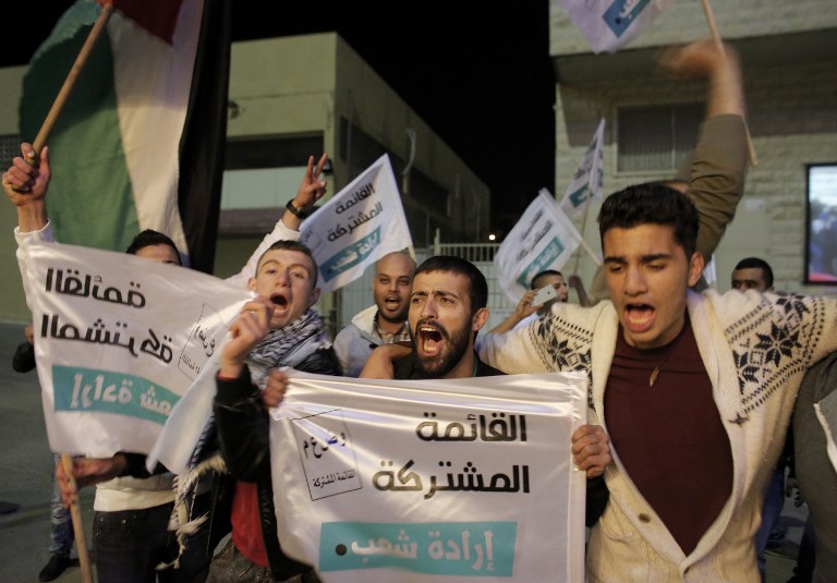 As Arab parties answer call for unity, Ra'am seeks to retain role as ...