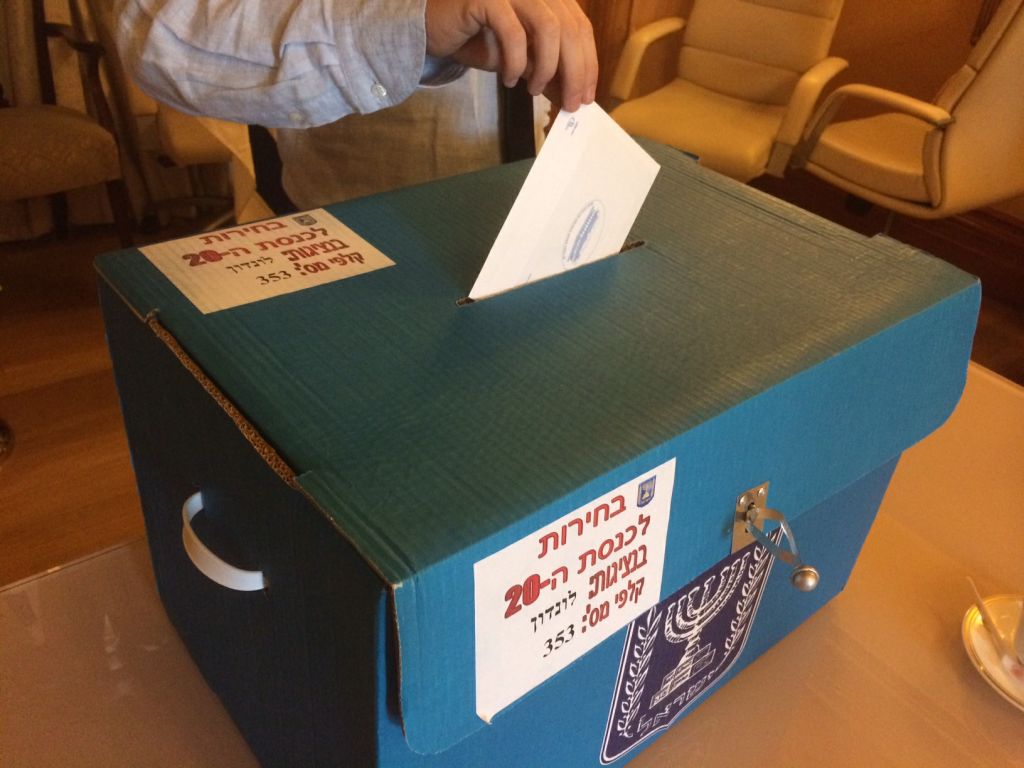 Election Day is here -- for Israelis serving abroad | The Times of Israel