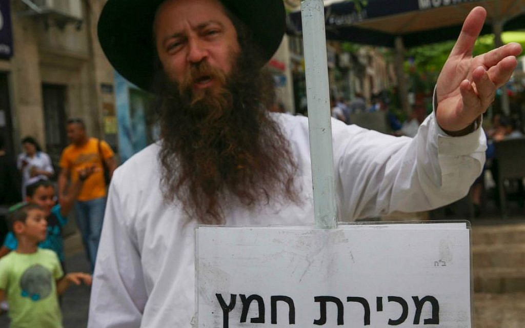 Afflicted by bread? Sell it | The Times of Israel