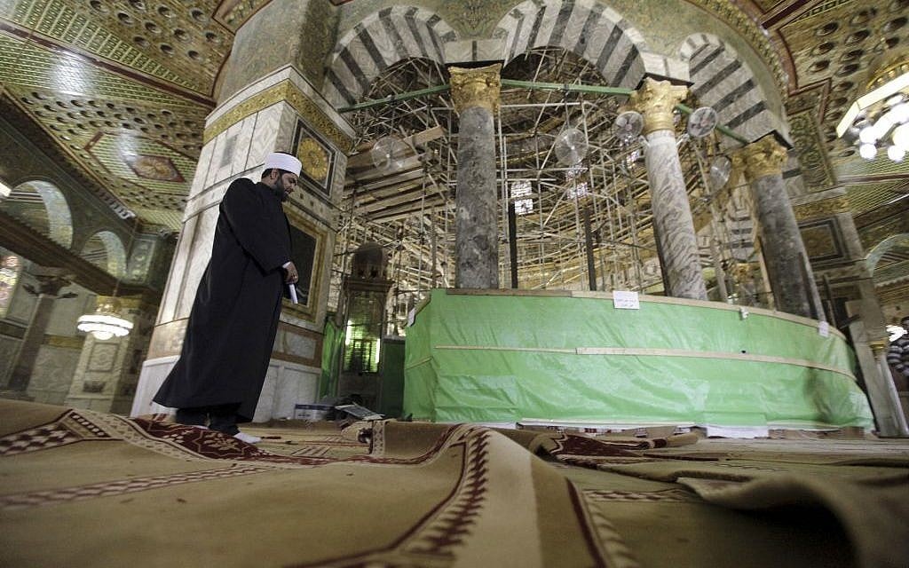 Inside Dome Of The Rock Dome Of The Rock :: Jerusalem :: Sam Rohn