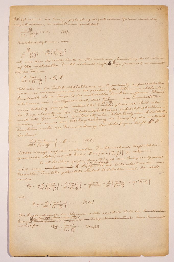 Israel Museum tells story of 'Sapiens' via archaeology and art | The ...