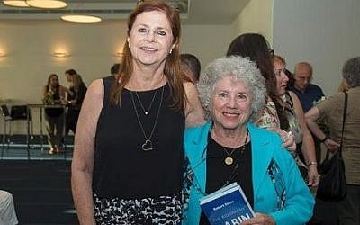 20 years later, updated biography of Rabin launched | The Times of Israel