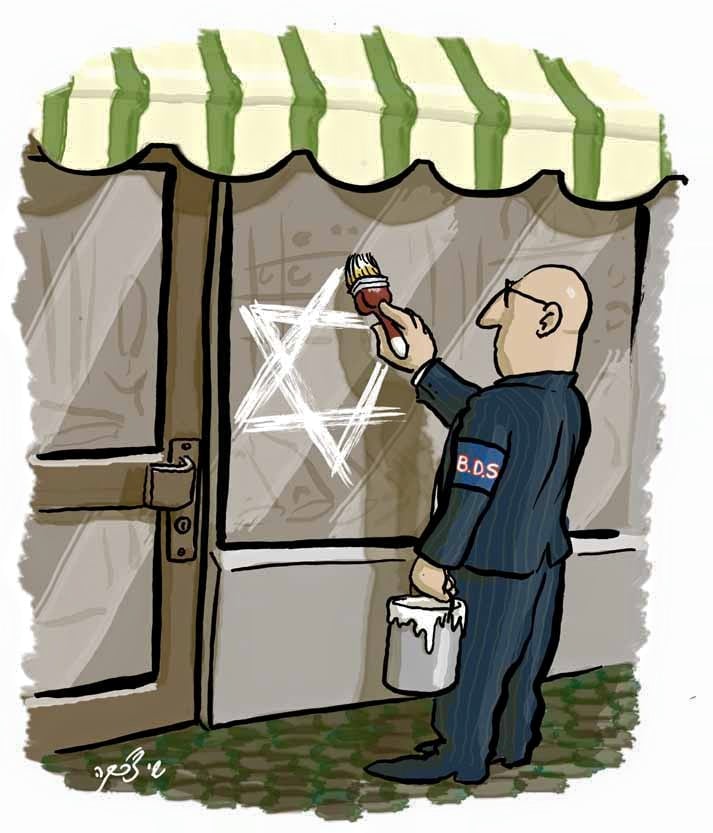 In new project, pro-Israel voices opt for satire over polemic | The ...