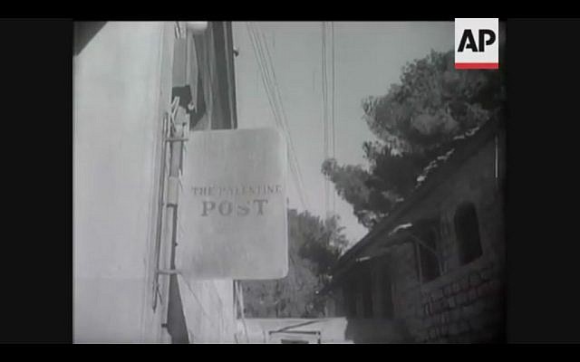 WATCH: Palestine Post offices burned in 1948 | The Times of Israel