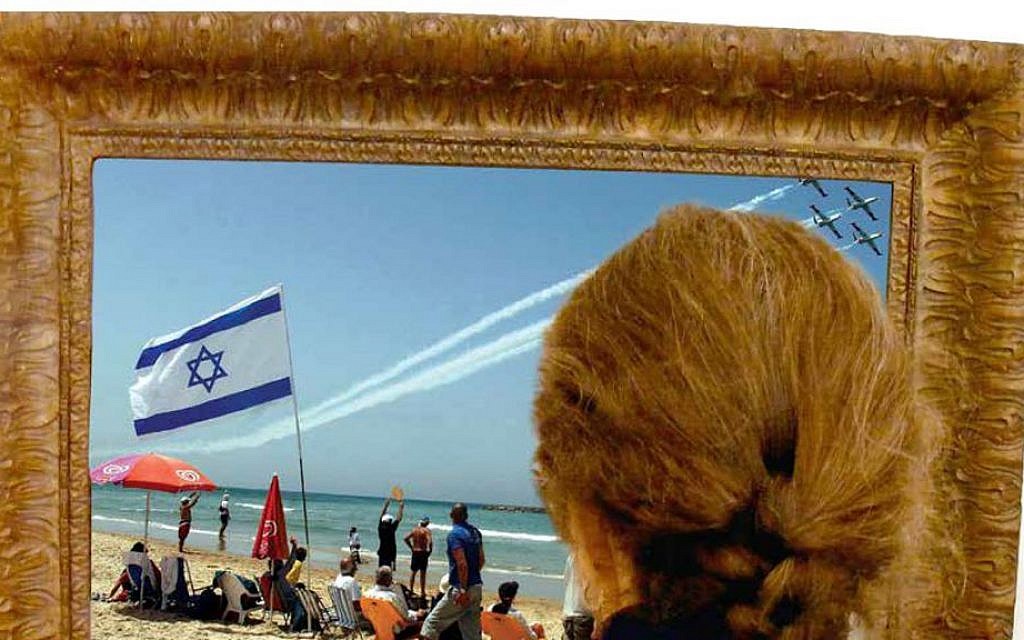 The Unity of the Jewish People: Invitation to a Conversation | The ...