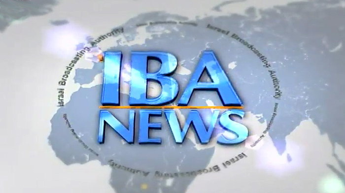 Israel's IBA English TV news announces its own demise | The Times of Israel