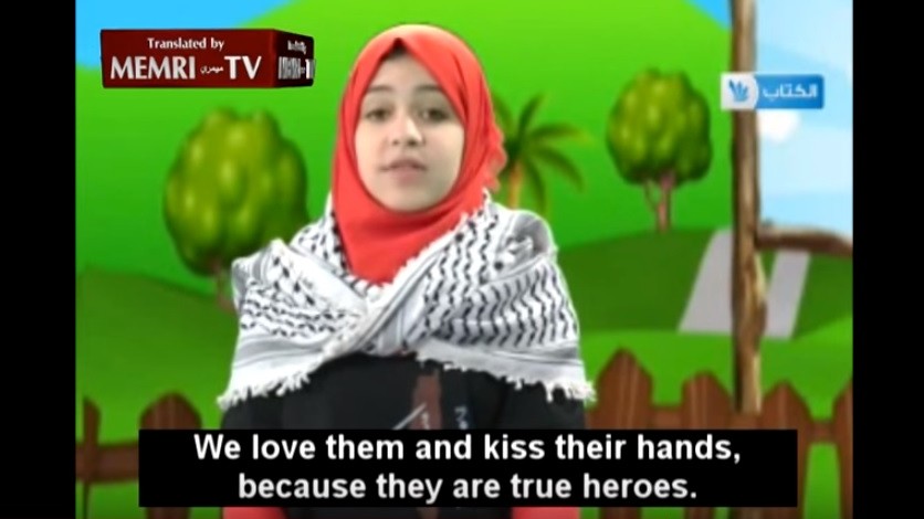 Gaza kids' show hails attackers as 'true heroes' | The Times of Israel