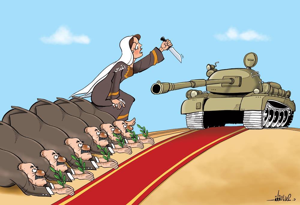 Facebook apologizes for suspending Palestinian journalists' pages | The ...