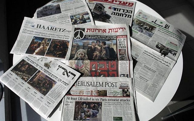 New group looks to inject new energy - and funds - into Israeli ...