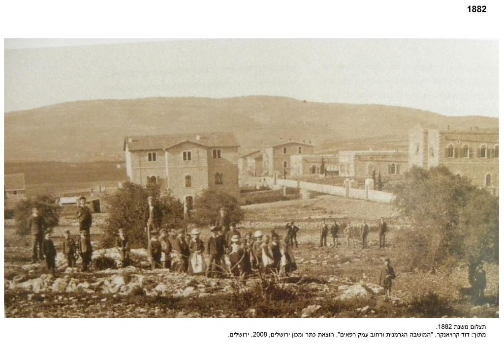 Hotels look to the past for a new take on luxury | The Times of Israel