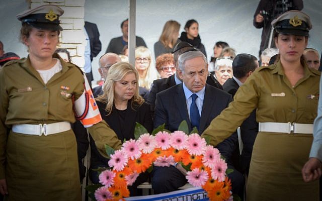 Former president Yitzhak Navon buried in state ceremony | The Times of ...
