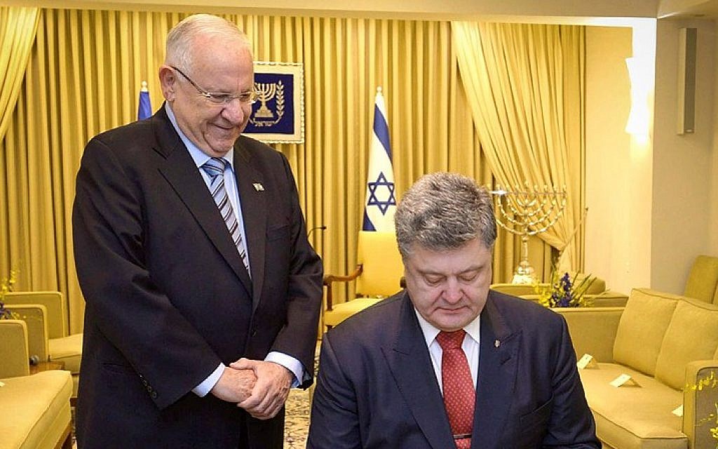 Uri Ariel wants to 'close Jewish Division' in Shin Bet | The Times of ...