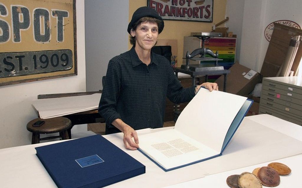 NY Orthodox center writes book for Pope on faith in the Holocaust | The ...