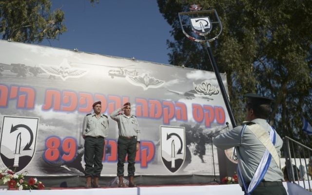 IDF goes commando with formation of new elite brigade | The Times of Israel